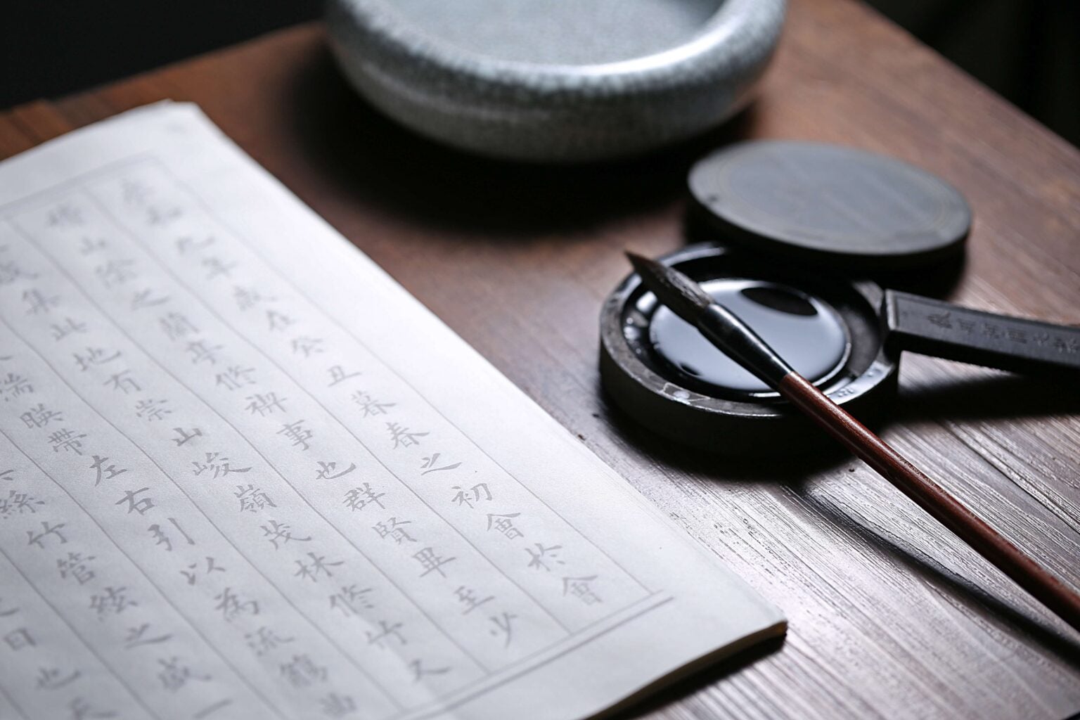 The Chinese Alphabet: A Starter's Guide - Language Trainers UK Blog