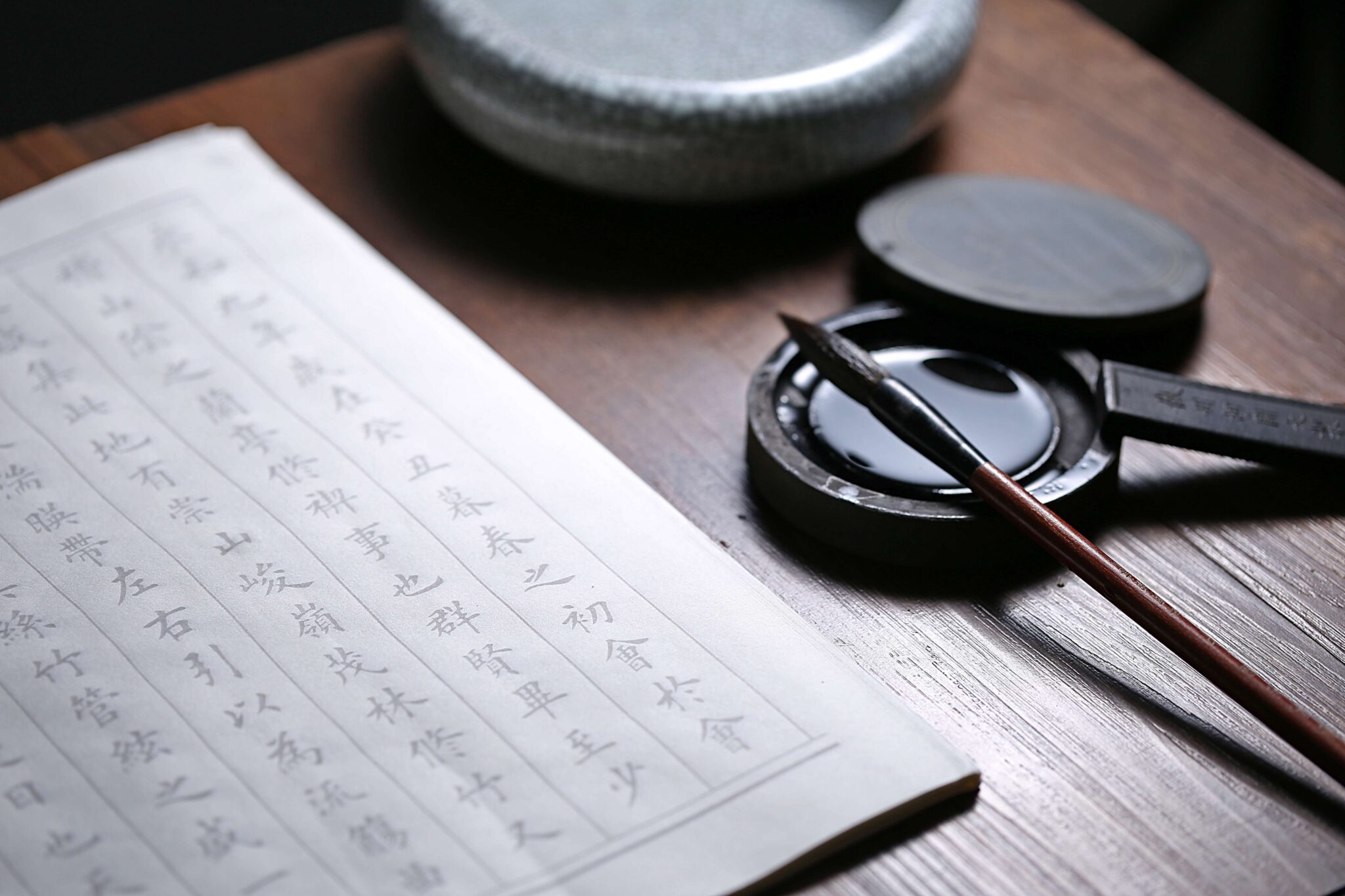 The Chinese Alphabet: A Starter's Guide - Language Trainers UK Blog
